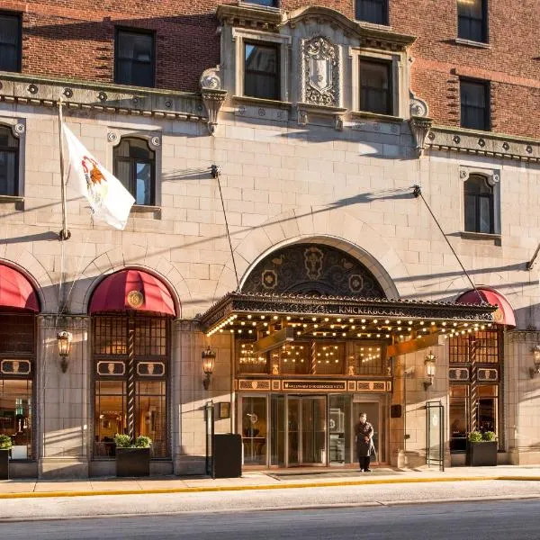 Four Seasons Chicago - Chicago, Illinois - Updated 2026: Hotel prices ...