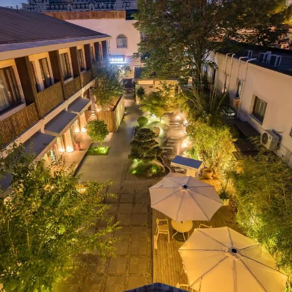 Dasein Youlan Hotel - Peking, China - Aktualisiert 2025: Hotelpreise ...