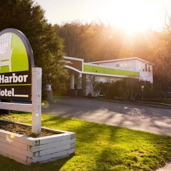 Bar Harbor Inn and Spa - Bar Harbor, USA - Updated 2026: Hotel prices ...