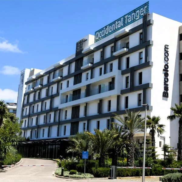 Marina Bay City Center - Tanger, Maroc - Mis à jour en 2026 : Prix des ...