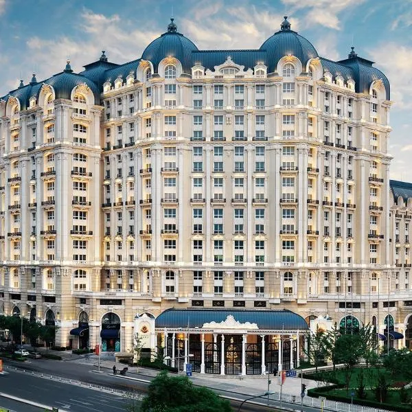 Waldorf Astoria Beijing - Beijing, China - Updated 2026: Hotel prices ...