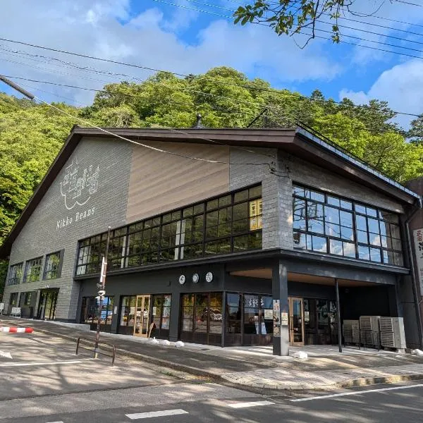 Hotel Hanaan - Nikko, Japan - Updated 2026: Prices and reviews | Planet ...