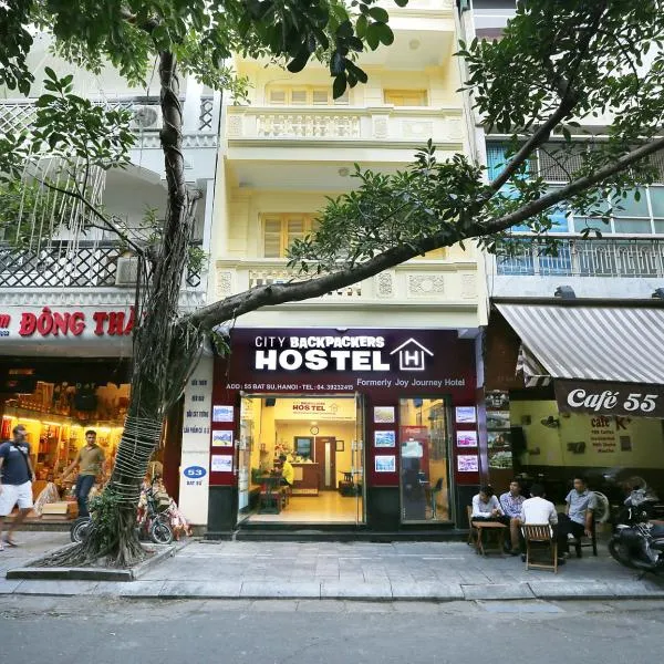 Nexy Hostel - Hanoi, Vietnam - Updated 2026: Prices and reviews ...