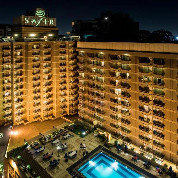 Intercontinental Cairo Citystars by IHG - Cairo, Egypt - Updated 2026 ...