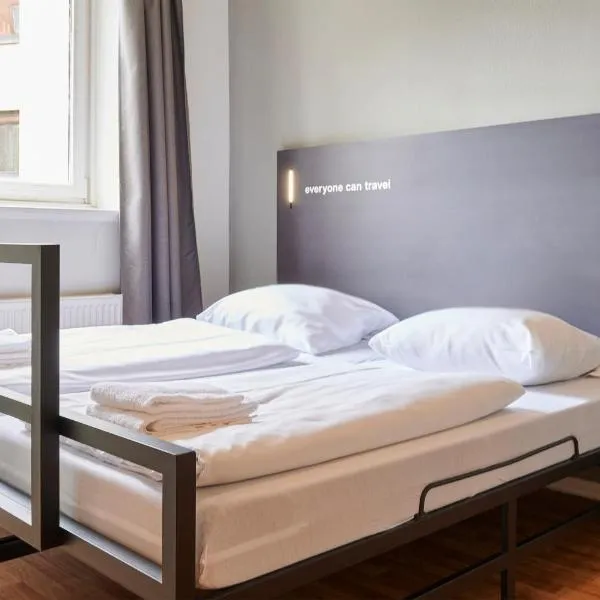 a&o Hamburg City - Hamburg, Germany - Updated 2026: Hotel prices and ...