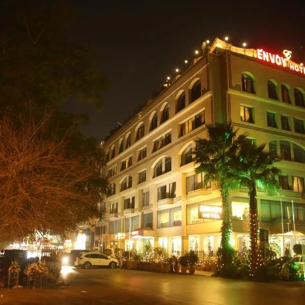 Islamabad Marriott Hotel, Pakistan - 400 reviews, price from $163 ...
