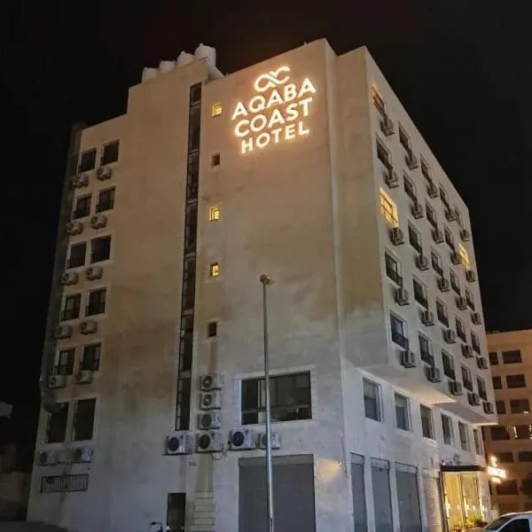 ALENA HOTEL - Aqaba, Jordan - Updated 2026: Hotel prices and reviews ...