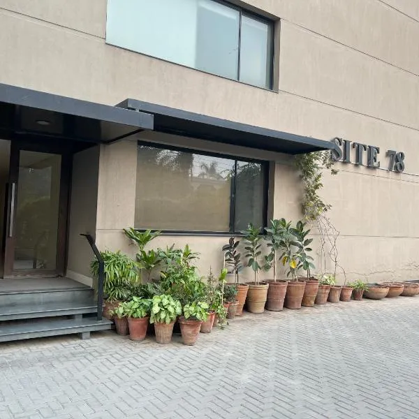 The Nishat Hotel - Lahore, Pakistan - Updated 2026: Hotel prices and ...