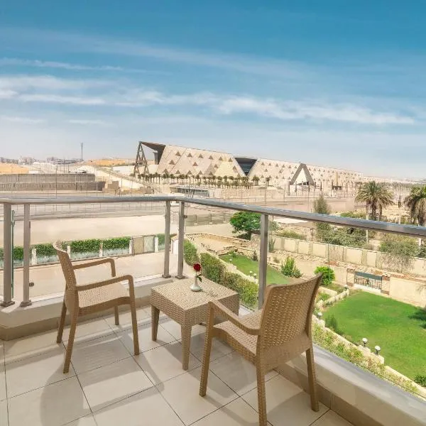 The View Pyramids Hotel - Il Cairo, Egitto - Aggiornato 2025: Prezzi e ...