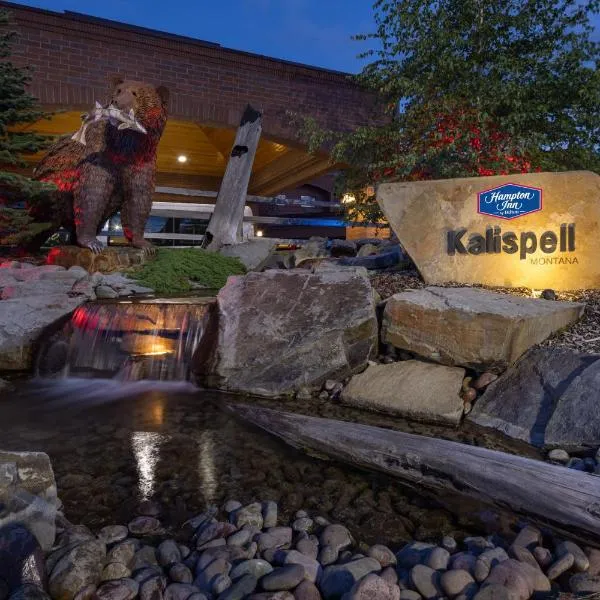 Quality Inn in Kalispell, MT - 50 reviews, price from $63 | Planet of Hotels