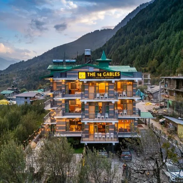 White Musk Resort - Manāli, India - Updated 2026: Hotel prices and ...