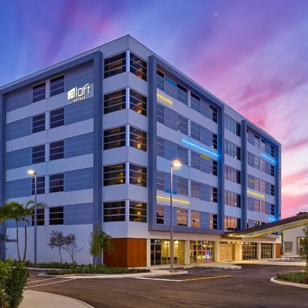 Pullman Miami Airport - Miami, Florida - Updated 2026: Hotel prices and ...