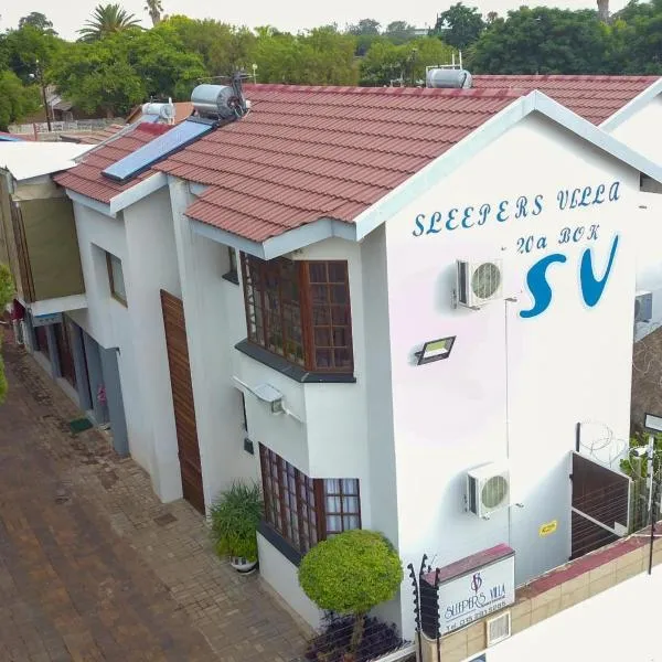 Pits Lodge in Polokwane, South Africa - reviews, prices | Planet of Hotels