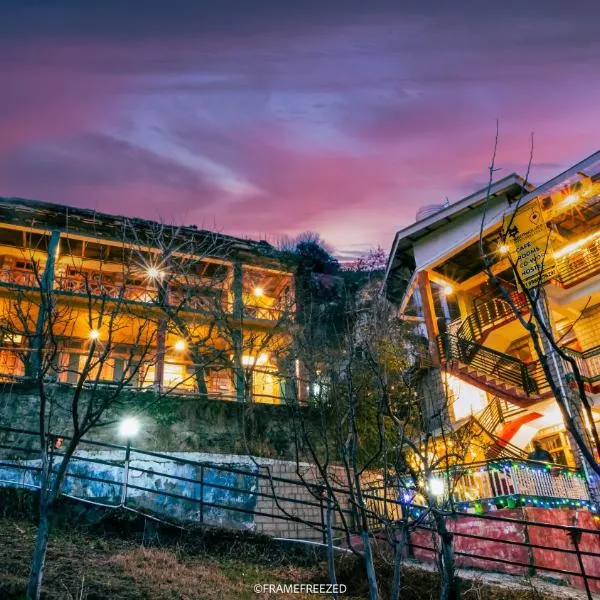 White Musk Resort - Manāli, India - Updated 2026: Hotel prices and ...