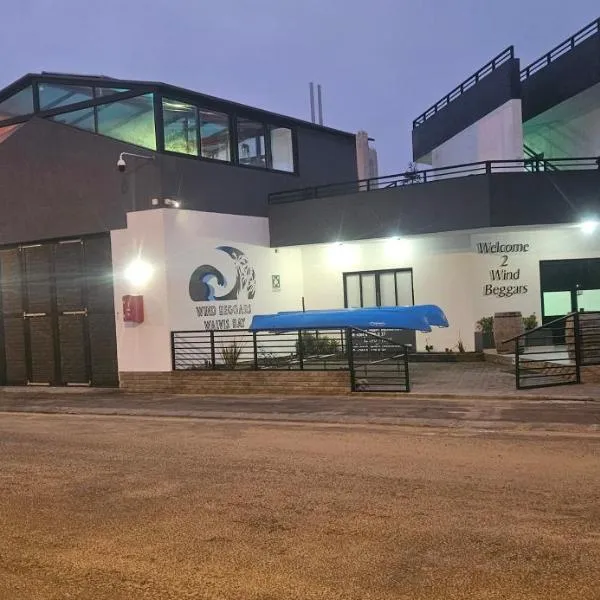 Elilo Bed and breakfast in Walvis Bay, Namibia - 50 reviews, prices ...