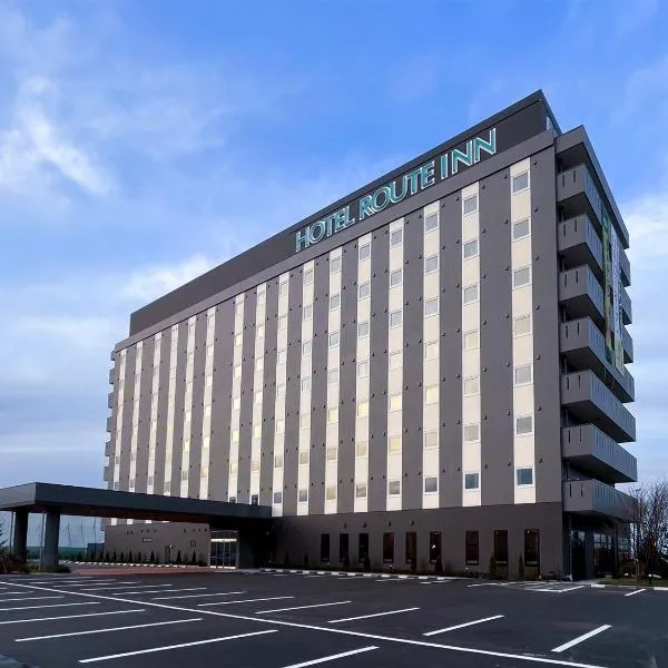 The 10 best Route Inn hotels in Japan | Booking.com