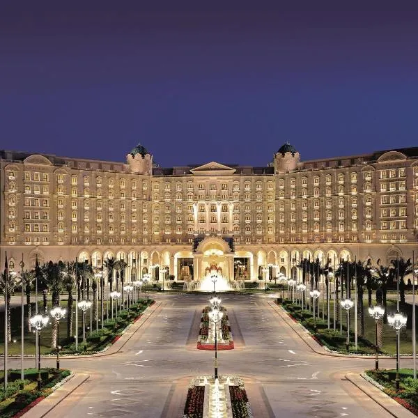 Kempinski Burj Rafal Hotel in Riyadh, Saudi Arabia - 3000 reviews ...