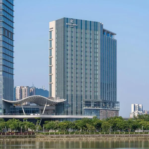 Zhuhai Marriott Hotel - Zhuhai, China - Updated 2026: Hotel prices and ...
