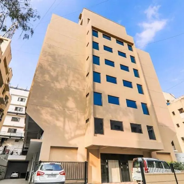 Atmabodh Patanjali Wellness Center in Pune, India - reviews, prices ...