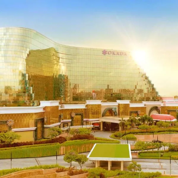 Shangri-La at the Fort, Manila, Philippines - 600 reviews, price from ...