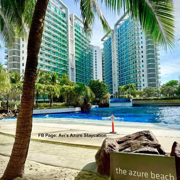 Azure Staycation Near Airport - Manila, Philippines - Updated 2026 ...
