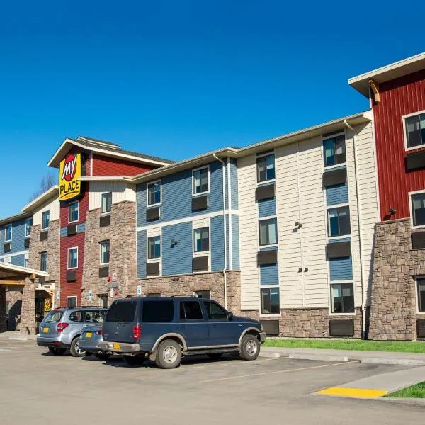 Westmark Anchorage Hotel, AK - 200 reviews, price from $85 | Planet of ...