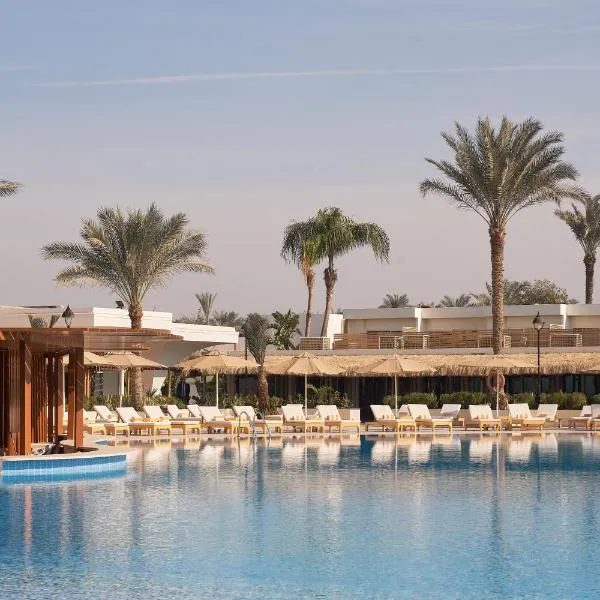 Hyatt Centric Cairo West - Cairo, Egypt - Updated 2026: Hotel prices ...