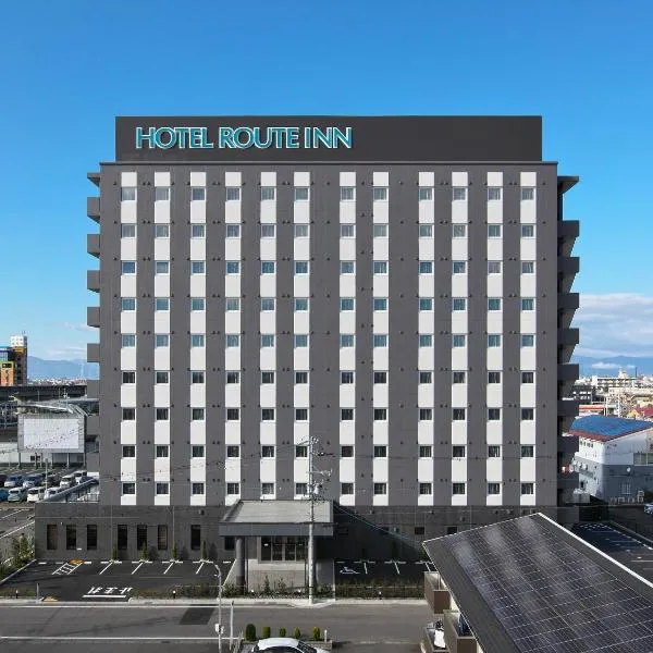 The 10 best Route Inn hotels in Japan | Booking.com