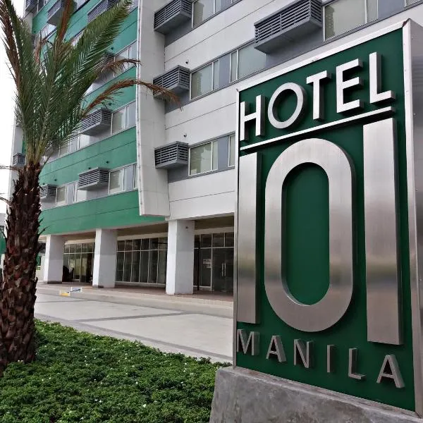 Acacia Hotel Manila, Philippines - 300 reviews, price from $88 | Planet ...