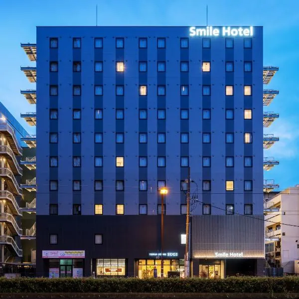 Hotel Maira - Okayama, Japan - Updated 2026: Hotel prices and reviews ...