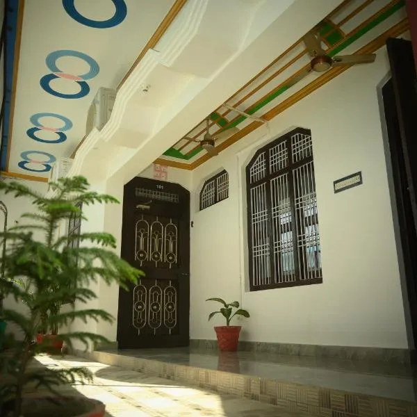 Hotel Panchsheel - Ayodhya, India - Updated 2026: Hotel prices and ...