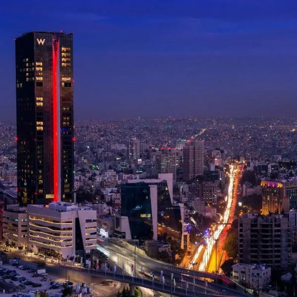 Al RAYAN HOTEL - Amman, Jordan - Updated 2026: Hotel prices and reviews ...