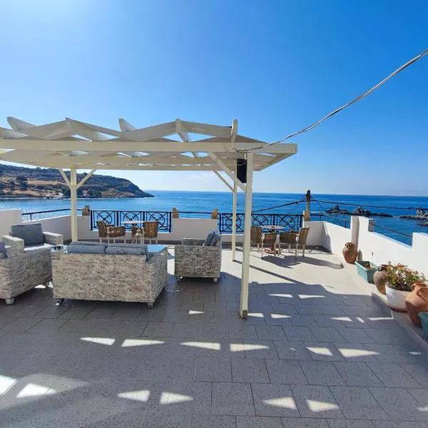 Seafront a Haraki, Grecia - 10 recensioni e prezzi | Planet of Hotels
