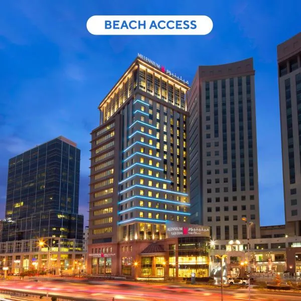 Rosewood Doha, Qatar - 40 reviews, prices | Planet of Hotels