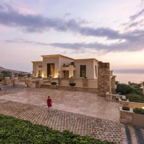 Dead Sea Marriott Resort & Spa - Sowayma, Jordan - Updated 2026: Prices ...