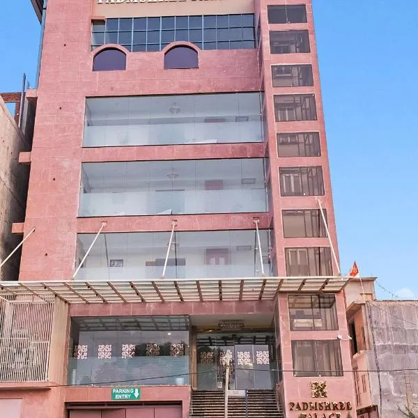 Hotel Panchsheel - Ayodhya, India - Updated 2026: Hotel prices and ...