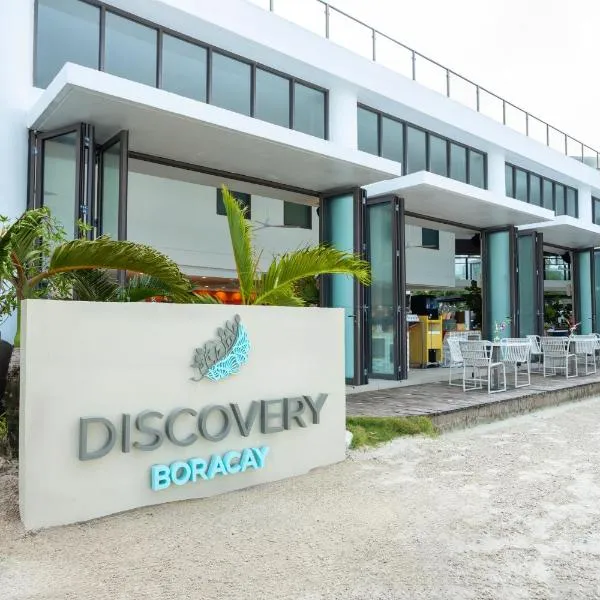 Shangri-La's Boracay Resort and Spa, Philippines - 500 reviews, price ...