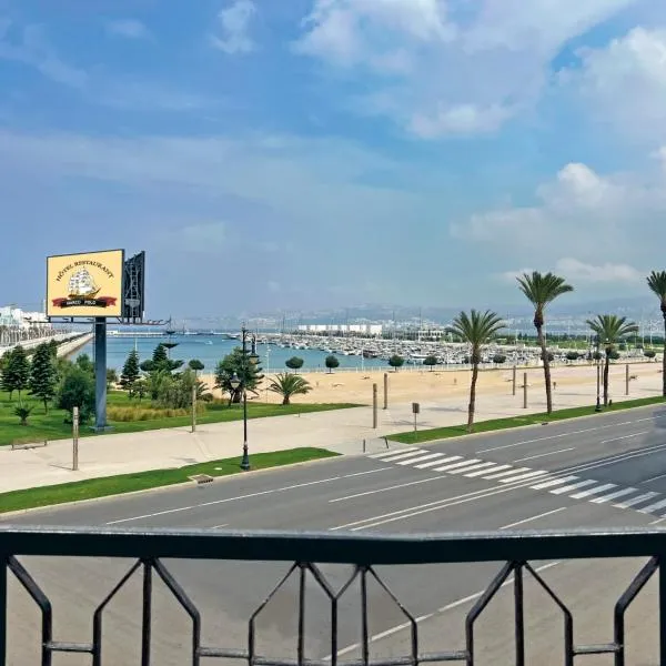 Marina Bay City Center - Tanger, Maroc - Mis à jour en 2025 : Prix des ...