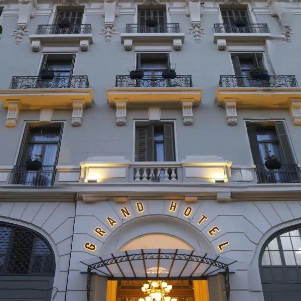 Melissa Hotel - Oran, Algeria - Updated 2026: Hotel prices and reviews ...