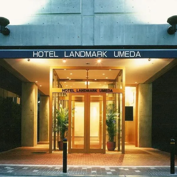 Canopy By Hilton Osaka Umeda - Osaka, Japan - Updated 2026: Hotel ...