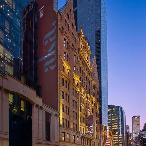 Millennium Hotel Broadway Times Square - New York, USA - Updated 2026 ...