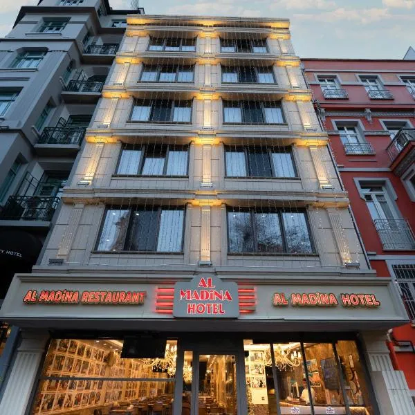 Meroddi Barnathan Hotel - İstanbul, Turkey - Updated 2026: Hotel prices ...