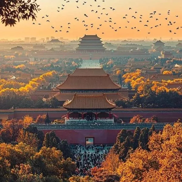 隐世四合院故宫北海公园店 The Palace Museum Tiananmen quare Beihai Jingshan Park The ...