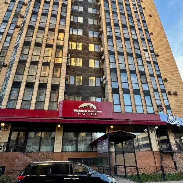 SK Hotel - Bishkek, Kyrgyzstan - Updated 2026: Hotel prices and reviews ...