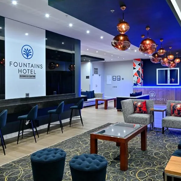 The Rockefeller Hotel by NEWMARK - Cape Town, South Africa - Updated ...