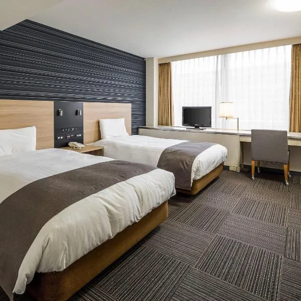 JR Kyushu Hotel Blossom Hakata Central - Fukuoka, Japan - Updated 2026 ...
