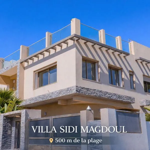 Hôtel La Perle de Mogador - Essaouira, Maroc - Mis à jour en 2026 ...