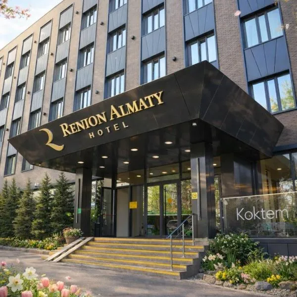 Kazakhstan Hotel - Almaty, Kazakhstan - Updated 2026: Hotel prices and ...