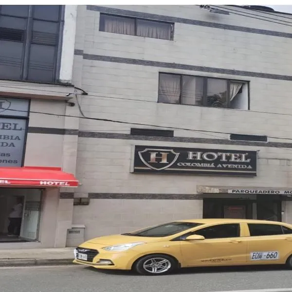 Pixel House Hotel - Medellín, Colombia - Updated 2026: Hotel prices and ...