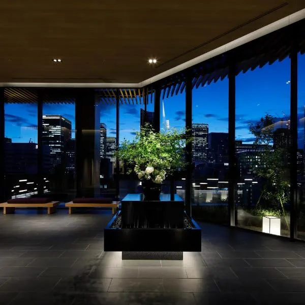 APA Hotel Hatchobori Ekimae - Tokyo, Japan - Updated 2026: Hotel prices ...
